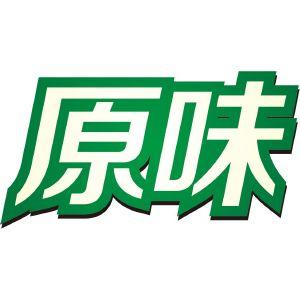 原味视频图标