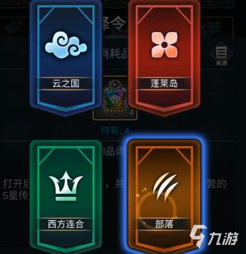 禁游逆王传说地址截图