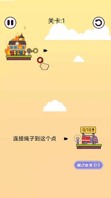 绳索益智红包版最新版免费高清影视图标