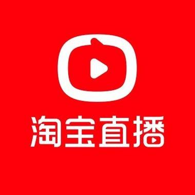 淘宝直播主播版截图