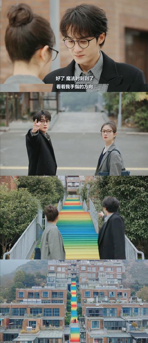 一同看彩虹小蓝gv无删减版图标