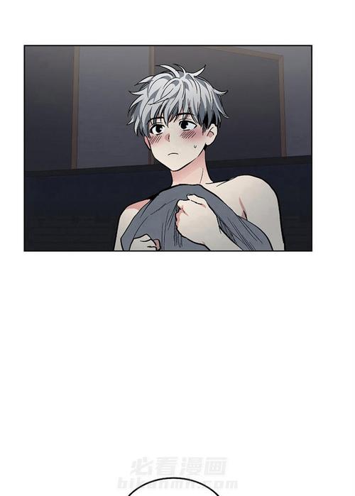 耻辱应用程序漫画免费版截图
