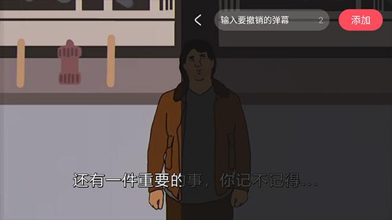 acfun流鼻血黄化软件免费黑色版免墙版