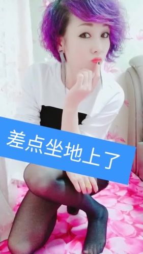 香妃直播怎么开播图标