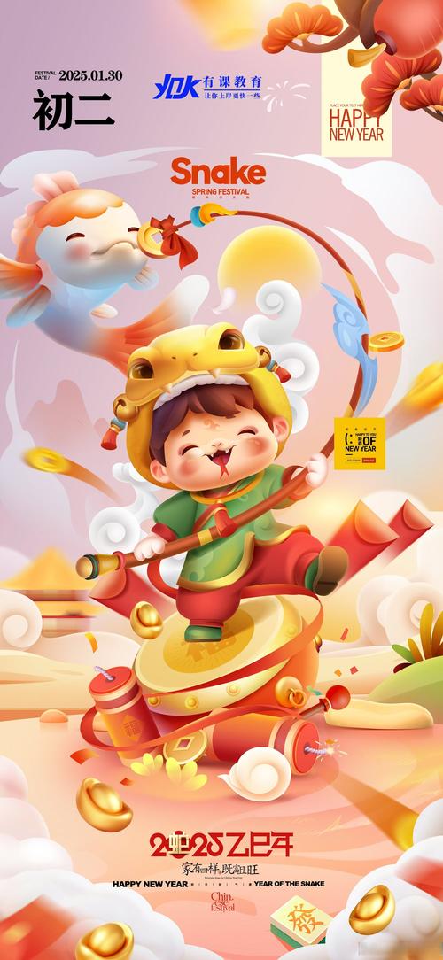 鼠鼠集市赚app截图