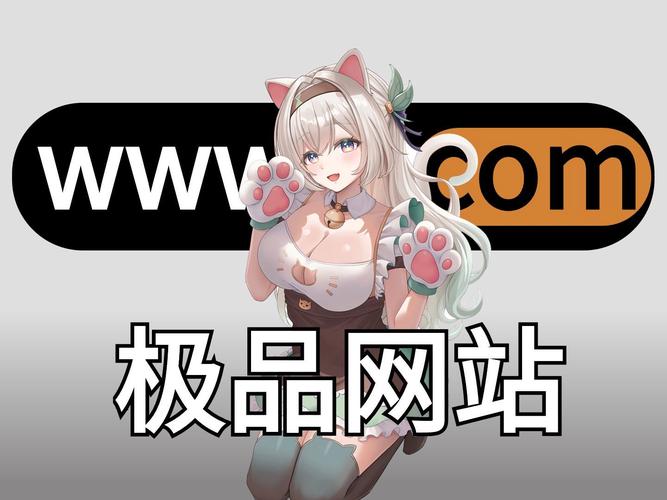 涩涩漫画在线图标