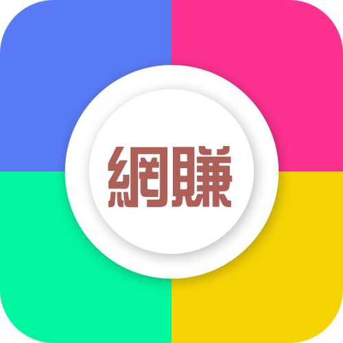 网赚论坛图标