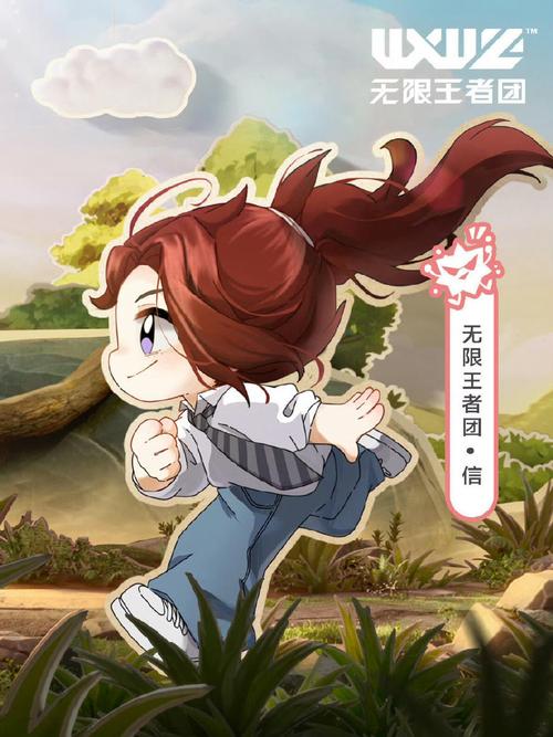 长城小队下王者荣耀漫画官网最新章节更新时间无限金币版图标
