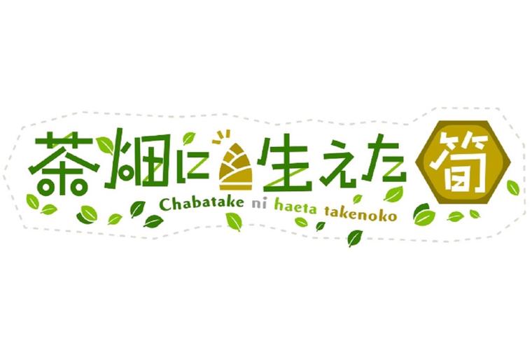 ts魔物岛平台图标