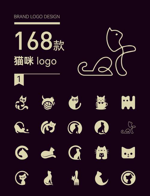 睡着的小猫咪白色版图标