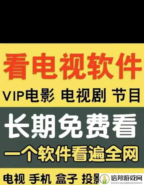 糖心在线观看免费高清电视剧免费正版图标