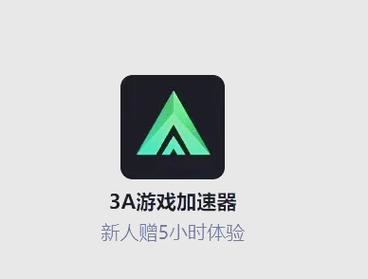 快狗加速器安卓免费版破解版无限次数图标