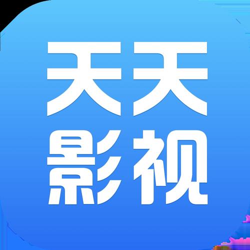 象棋奇兵蓝色版无广告免费图标