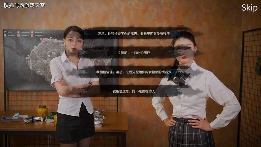 庇护所shelter内置菜单版在线阅读图标
