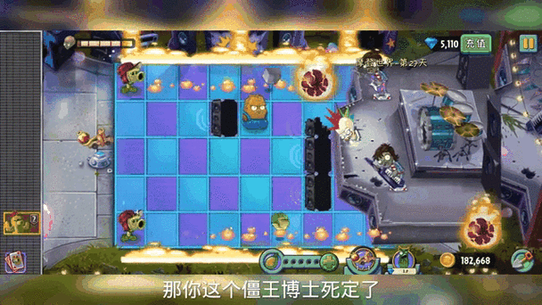摩登时代直播vip老版本