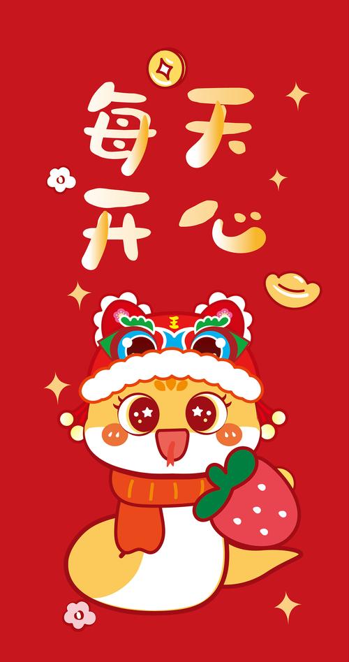 源来影视赚红包版图标