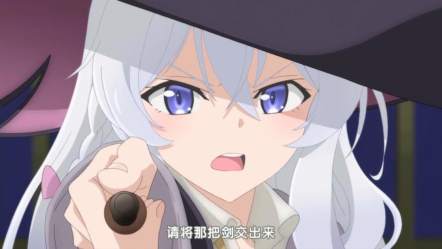 魔女之旅mod魔法书切换破解版无限体力