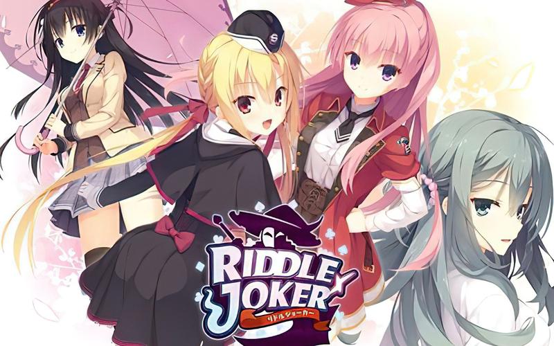riddlejoker冷狐直装版红包版图标