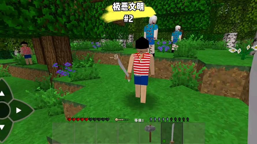 生存战争2极恶文明安装