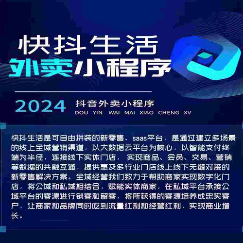 云推联盟任务平台图标