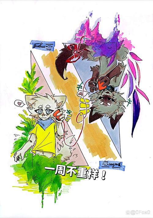 萌兽世界3正版剧情辅助图标