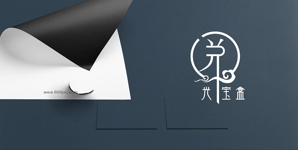 阅光宝盒怎么玩互阅图标
