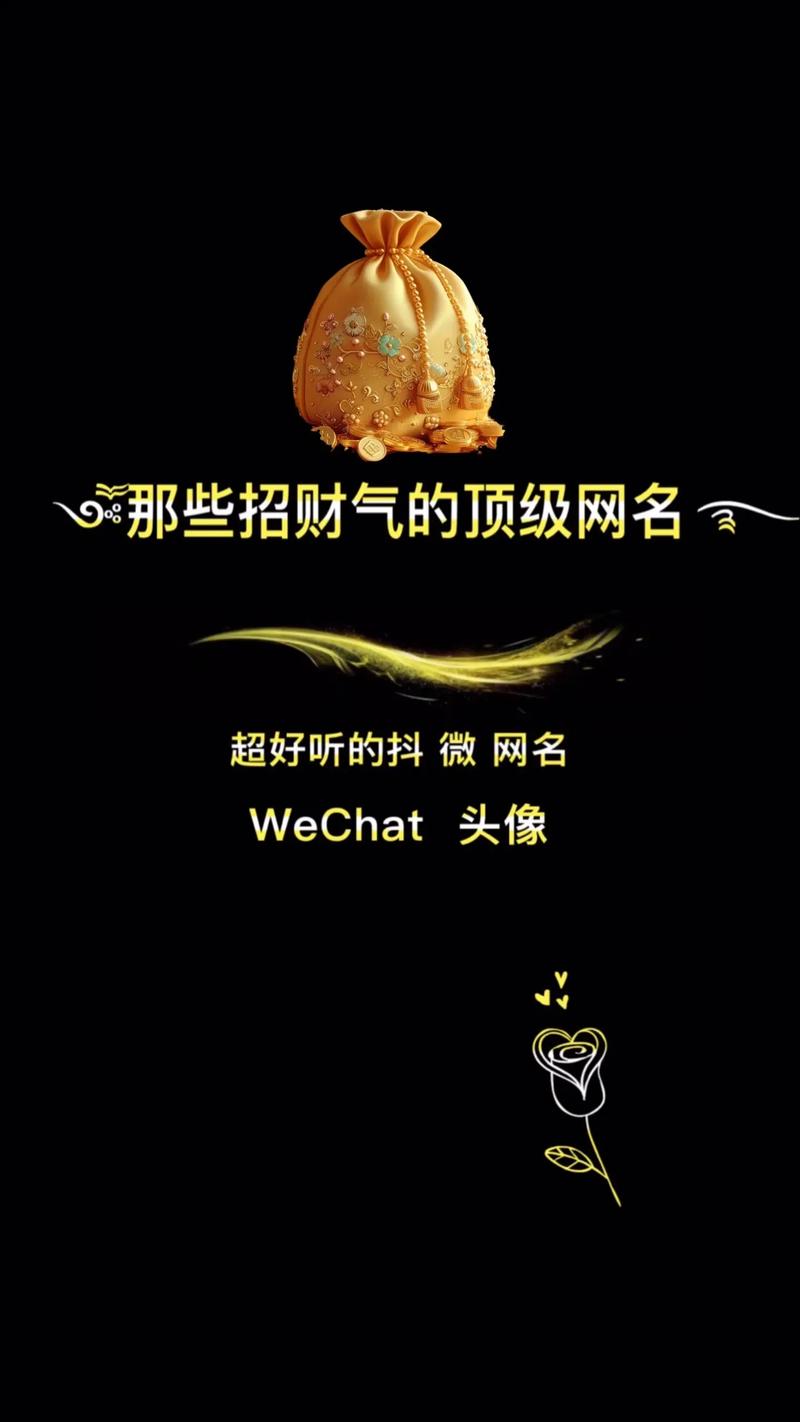 亿赚钱永久不升级图标