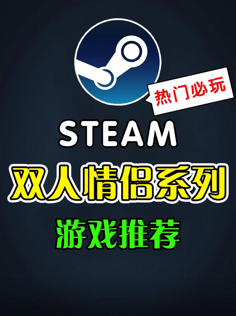 双人床上互动的游戏截图