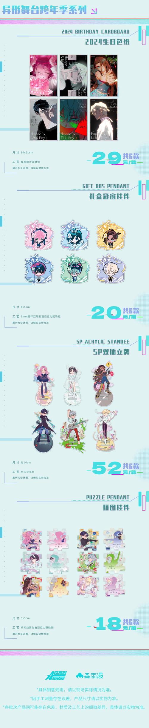 18comic1图标