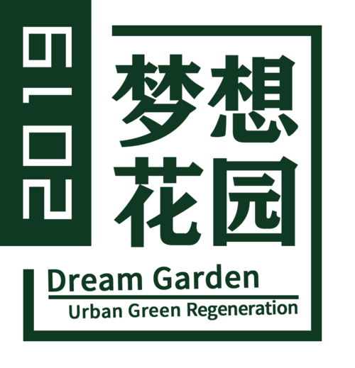 梦想花园种花赚钱无限能量图标