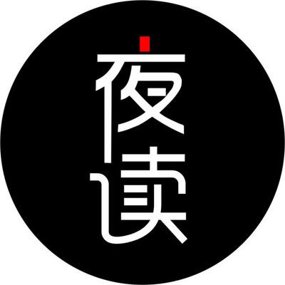 夜读小说图标