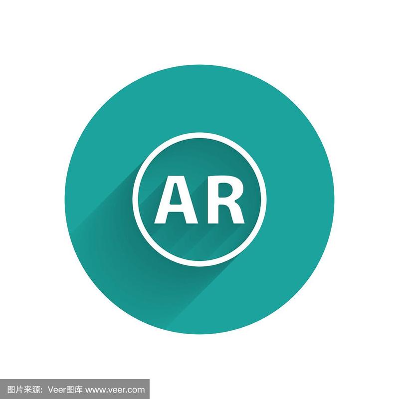 绿AR增强版白色版图标