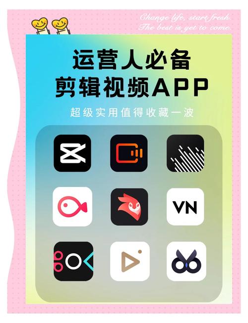 视频剪辑在哪个平台赚的多