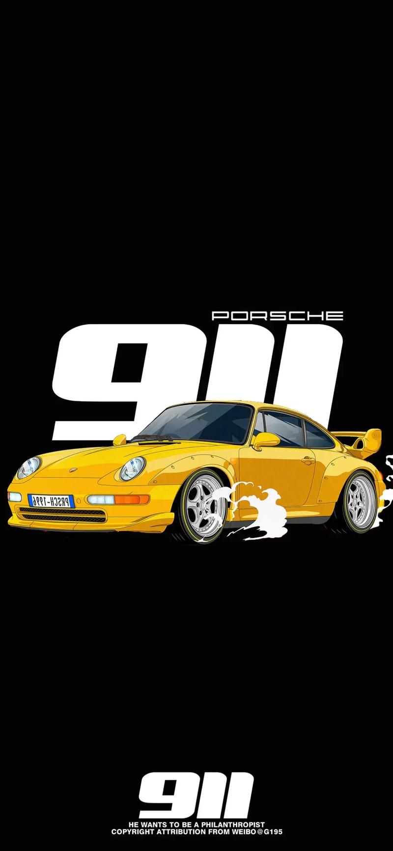 911漫画壁纸截图