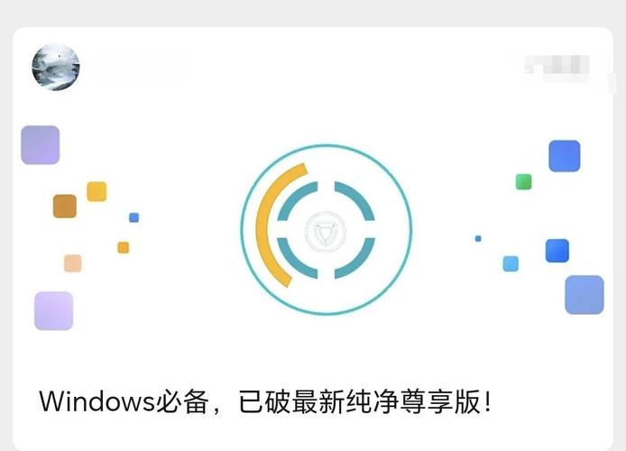 电脑配置查看软件免费版截图