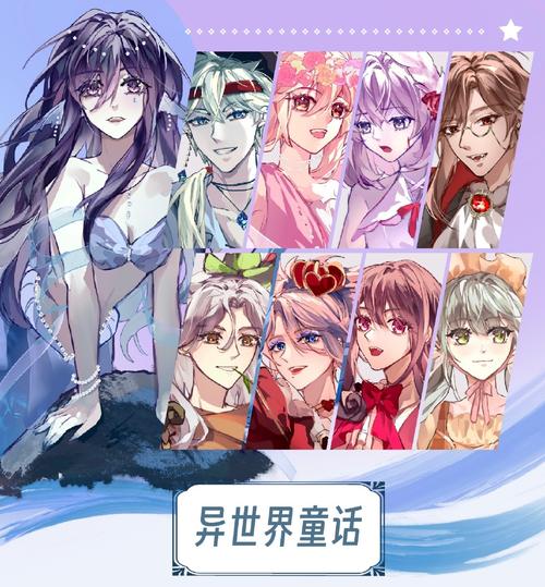 异世界随便侵略汉化版破解版安装免广告图标