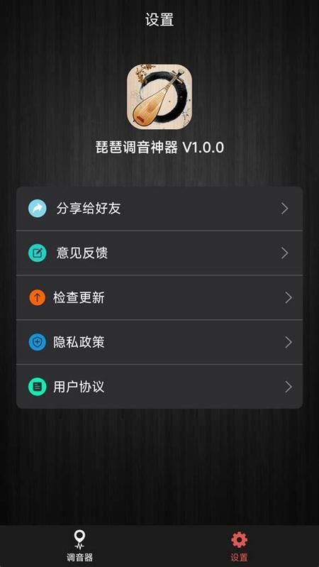 卡金软件怎么