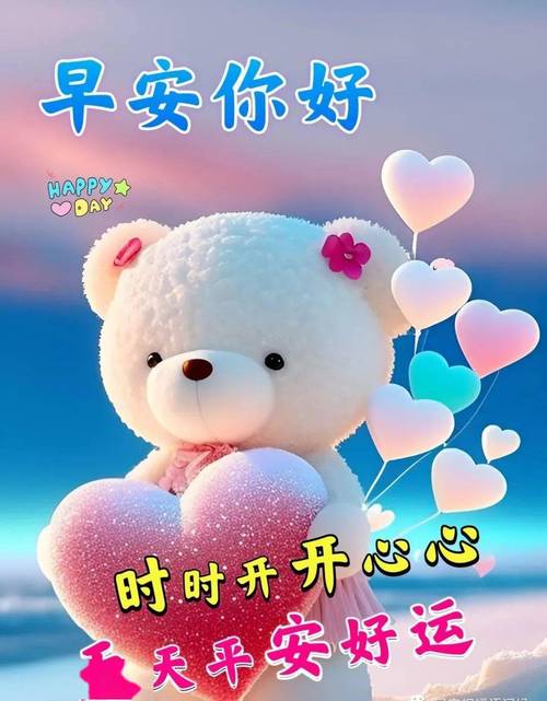 漫天星漫画2023最新版本最新版彩色图标