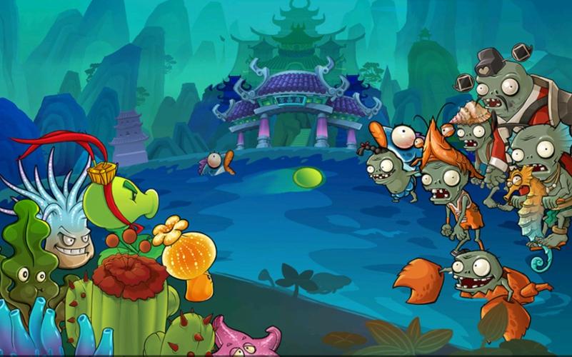 植物大战僵尸龙宫版修改无限钻石安装无限能量破解版