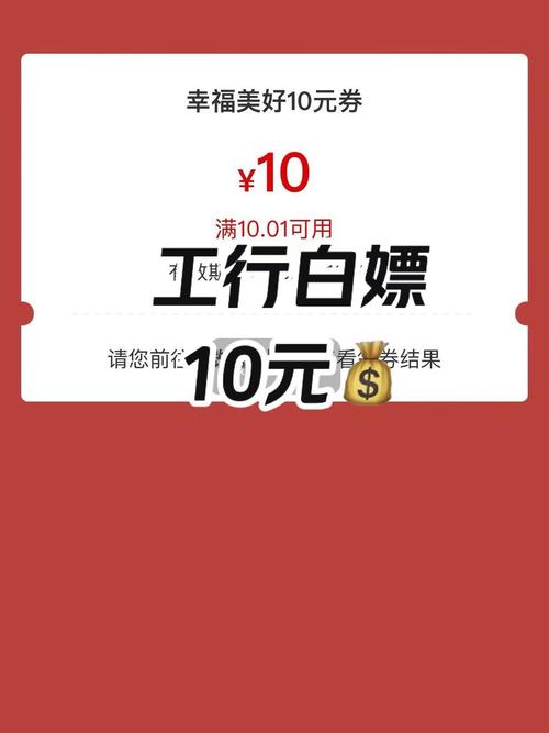 白嫖卷手机版安装截图