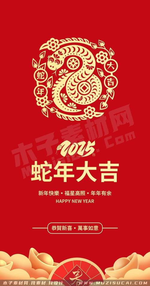最爱消体重红包版截图