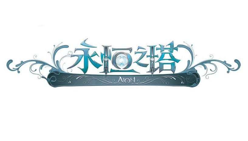 永恒之界图标
