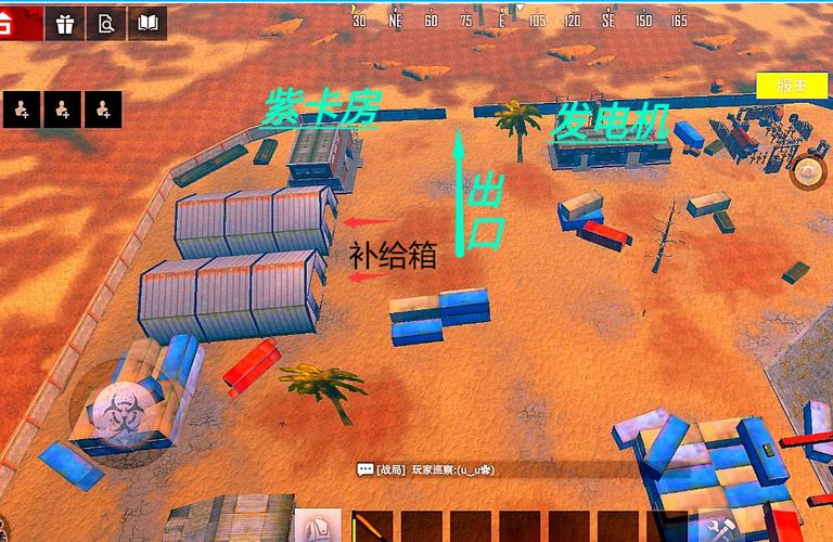 王牌战争开挂神器2025直装版橙色版截图