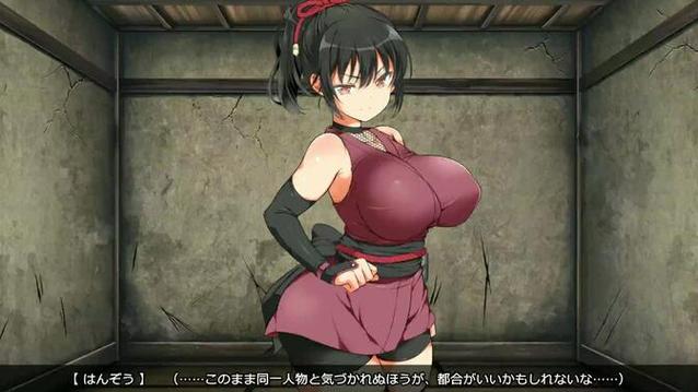 堕落忍娘神安卓汉化图标