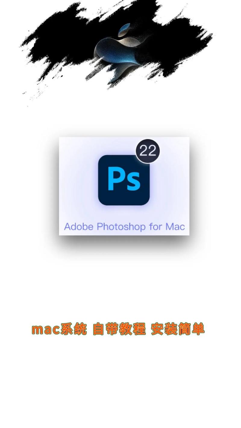 pp画质修改器苹果版图标
