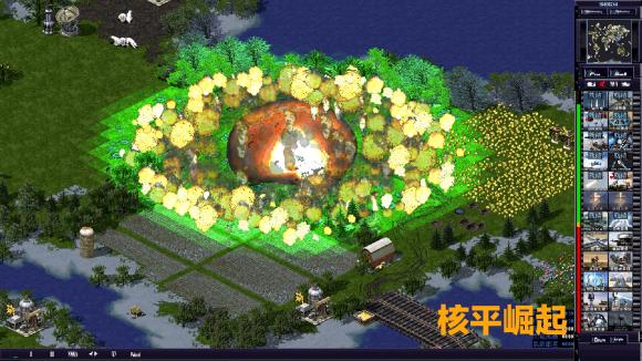 红色警戒2核平崛起无广告正版