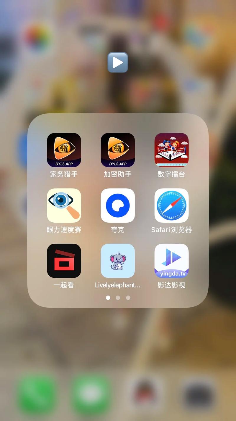 猎手app安装修改版