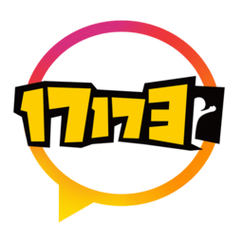 17173游戏交易平台官网版图标