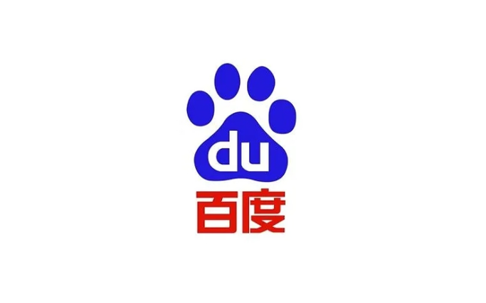 百度一下app修改版无广告截图