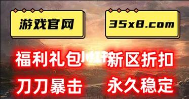 黑暗光年辅助脚本无限阅读币版图标